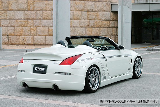 INGS REAR HALFSPOILER NISSAN 350Z kaufen | Maxspeed Motorsport