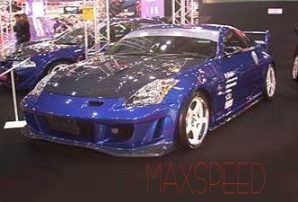 VARIS BODY KIT 350Z kaufen | Maxspeed Motorsport