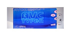 Apexi AVC-R Boost Controller kaufen | Maxspeed Motorsport