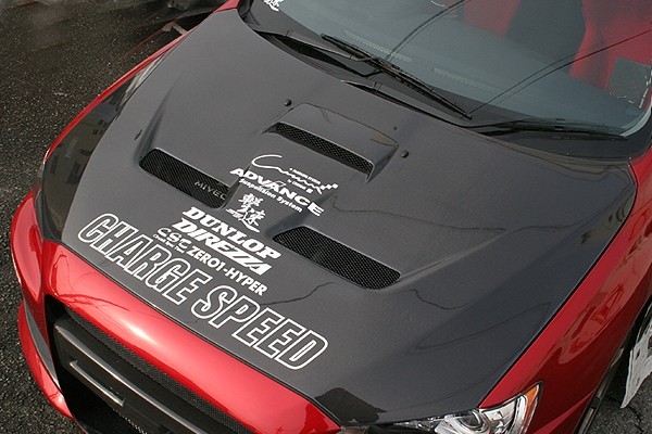 Chargespeed Carbon Hood Lancer EVO X-Maxspeed Motorsport.ch kaufen ...
