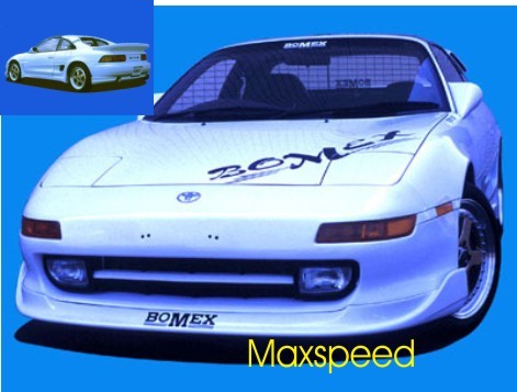 BOMEX IV BODY KIT kaufen | Maxspeed Motorsport
