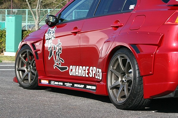Mitsubishi Lancer Evo X Front Fender Chargespeed kaufen | Maxspeed ...