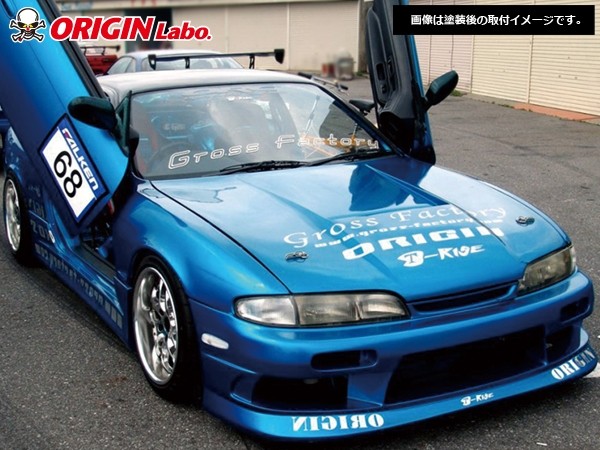 Origin Lab Body Kit Stream Line Nissan S14 -Maxspeed-Motorsport.ch ...