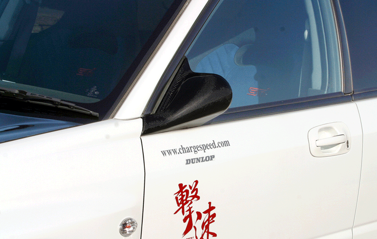 CHARGE-SPEED CARBON MIRROR WRX/STI kaufen | Maxspeed Motorsport