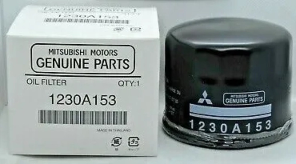 Mitsubishi EVO 4G63 Engine OE Oil Filter - Produkte kaufen | Maxspeed ...