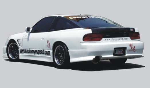 CHARGESPEED REAR BUMPER NISSAN S13 kaufen | Maxspeed Motorsport